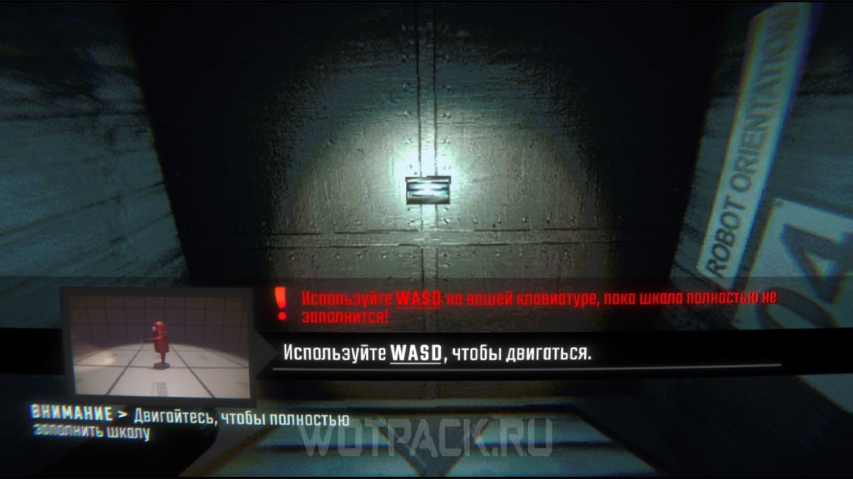 Download Russifier REPO: how to enable Russian language