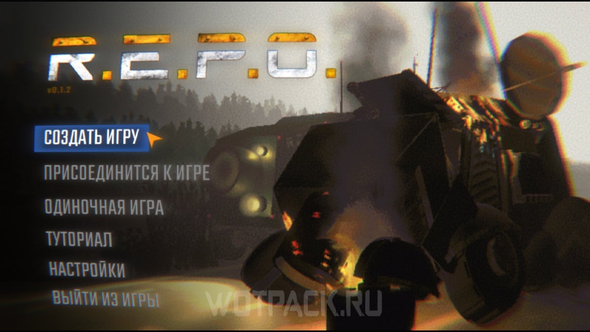 Скачать Русификатор REPO: как включить русский язык