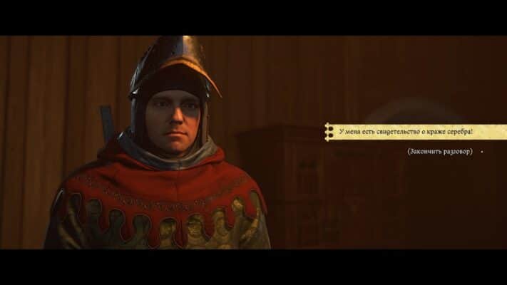 Post Scriptum Quest: Kingdom Come Deliverance 2 Walkthrough - How to ...