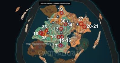 Azure Obsidian Ring and Fragments in Genshin Impact: Where to Find and ...