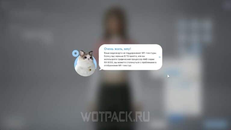 How to create clothes in inZOI and customize: a detailed guide