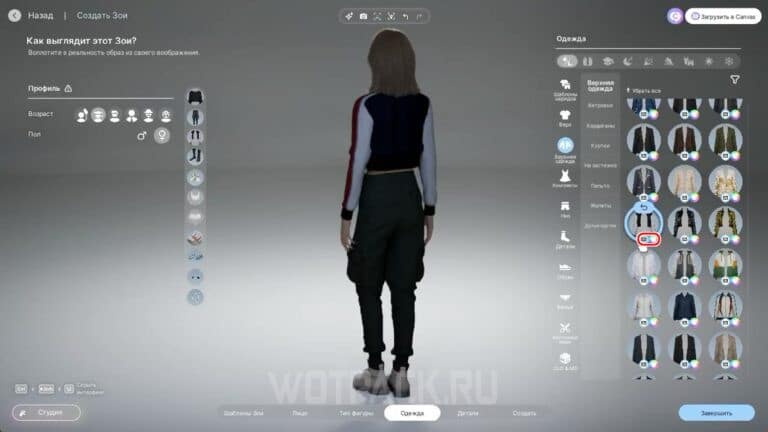 How to create clothes in inZOI and customize: a detailed guide