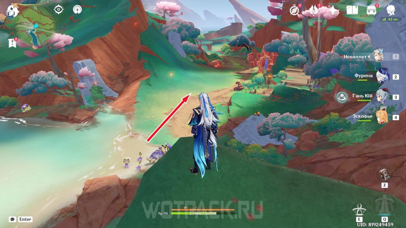 Genshin Impact Lava Dragon Statue Boss: How to Find and Defeat