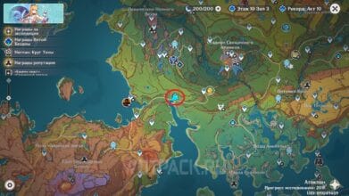 Genshin Impact Lava Dragon Statue Boss: How to Find and Defeat