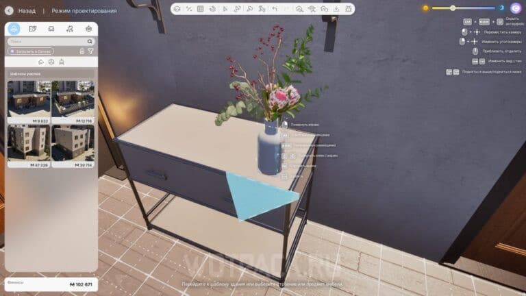 Cheats & codes in inZOI: for money, construction, skills, health, items