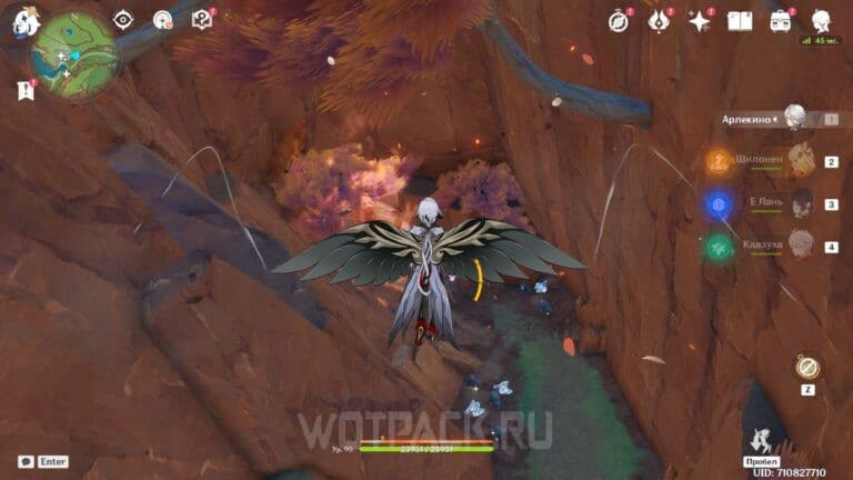 Genshin Impact Lava Dragon Statue Boss: How to Find and Defeat