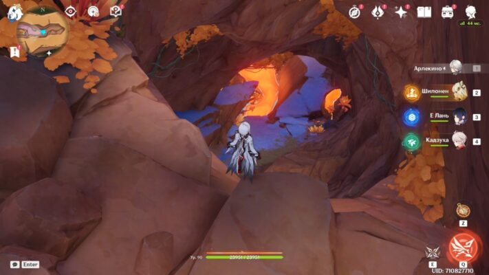 Genshin Impact Lava Dragon Statue Boss: How to Find and Defeat