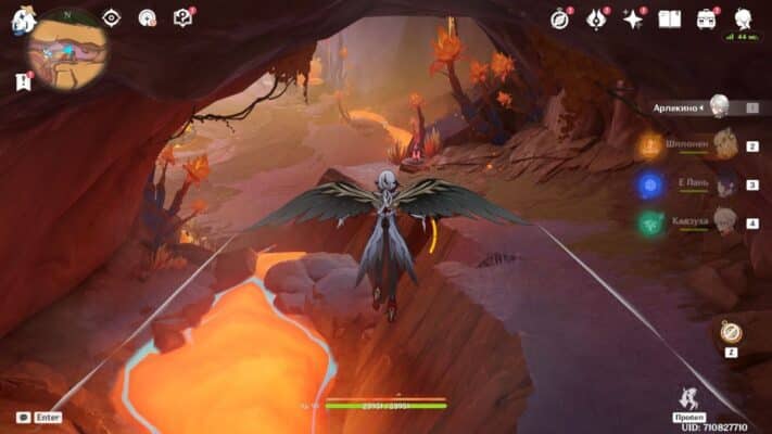 Genshin Impact Lava Dragon Statue Boss: How to Find and Defeat