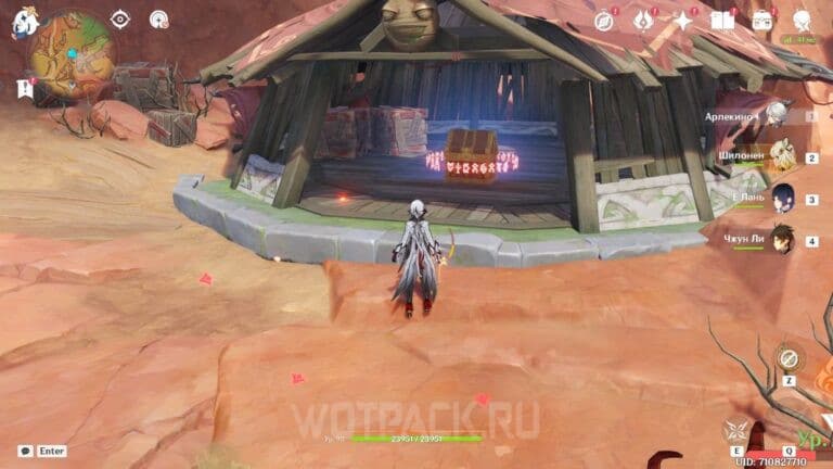 Azure Obsidian Ring and Fragments in Genshin Impact: Where to Find and ...