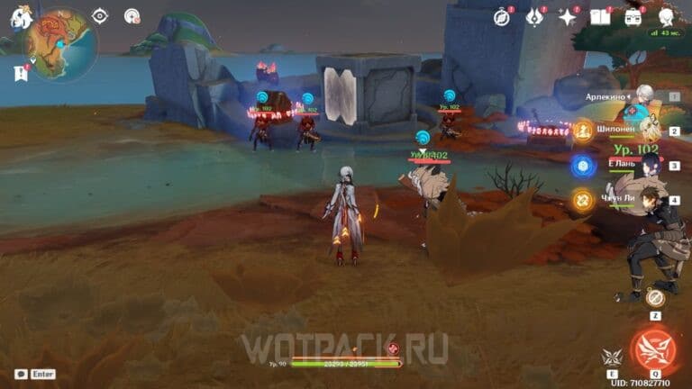 Azure Obsidian Ring and Fragments in Genshin Impact: Where to Find and ...