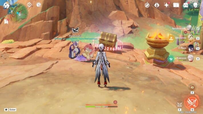 Azure Obsidian Ring and Fragments in Genshin Impact: Where to Find and ...