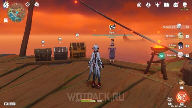 Azure Obsidian Ring en Fragmenten in Genshin Impact: Waar te vinden en ...