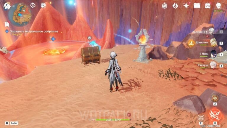 Azure Obsidian Ring en Fragmenten in Genshin Impact: Waar te vinden en ...