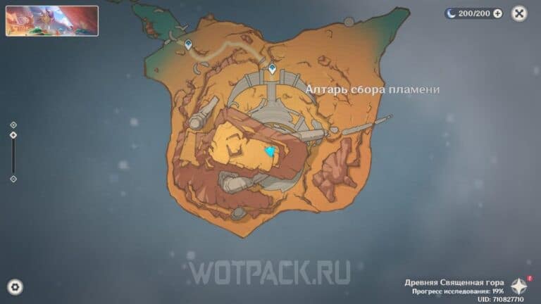 Azure Obsidian Ring and Fragments in Genshin Impact: Where to Find and ...