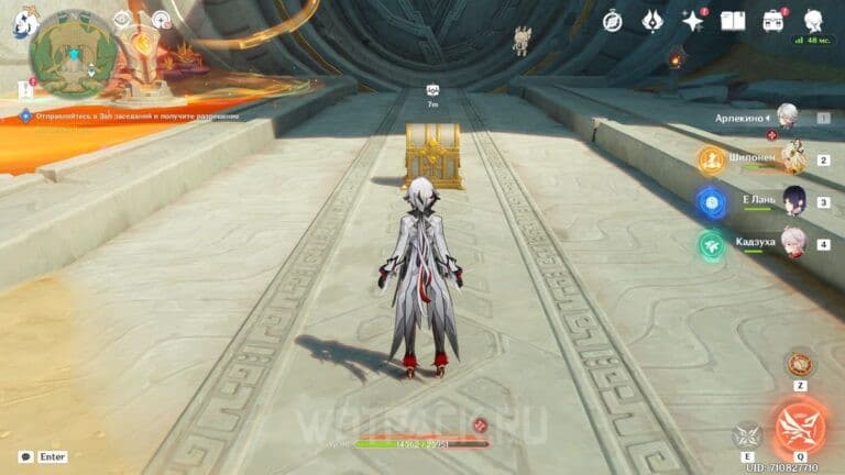 Azure Obsidian Ring and Fragments in Genshin Impact: Where to Find and ...