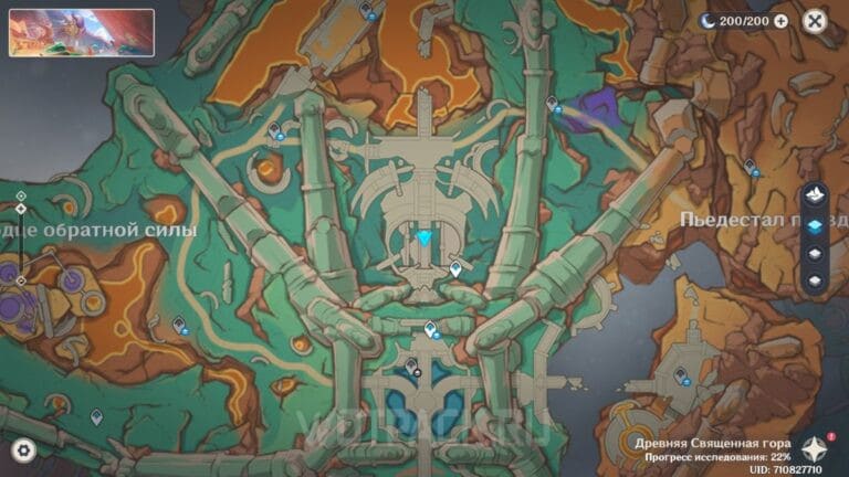 Azure Obsidian Ring and Fragments in Genshin Impact: Where to Find and ...