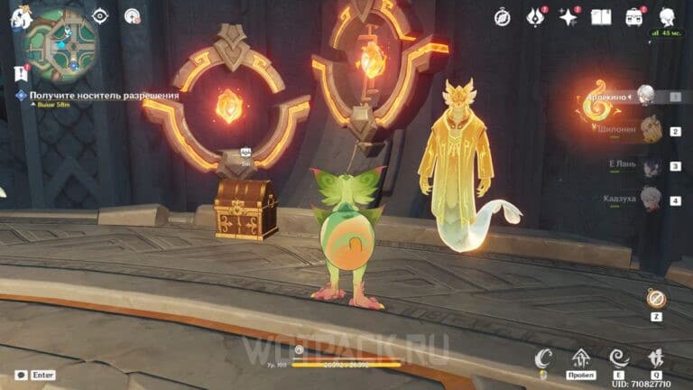 Azure Obsidian Ring en Fragmenten in Genshin Impact: Waar te vinden en ...