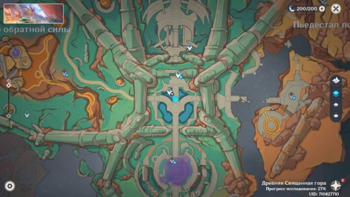 Azure Obsidian Ring and Fragments in Genshin Impact: Where to Find and ...