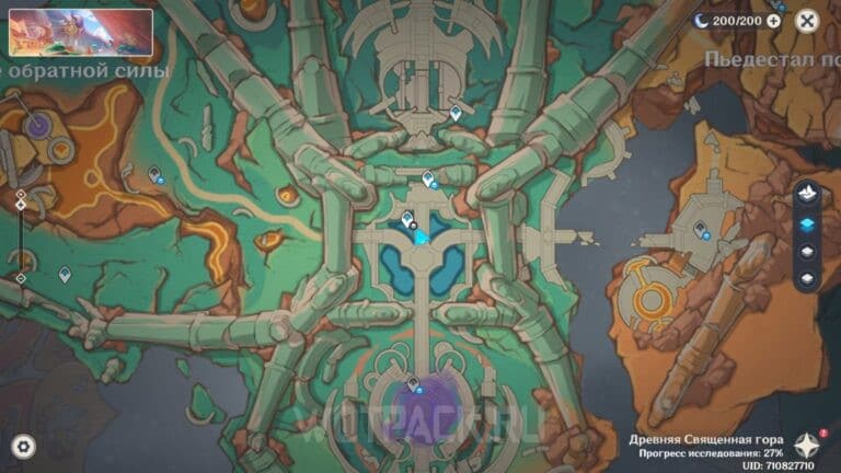 Azure Obsidian Ring and Fragments in Genshin Impact: Where to Find and ...