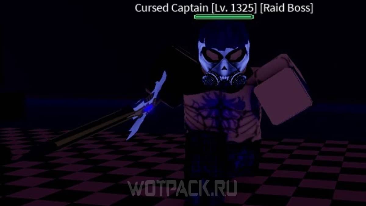 Ghoul Race in Blox Fruit: How to Get B2, B3, B4 [Guide]