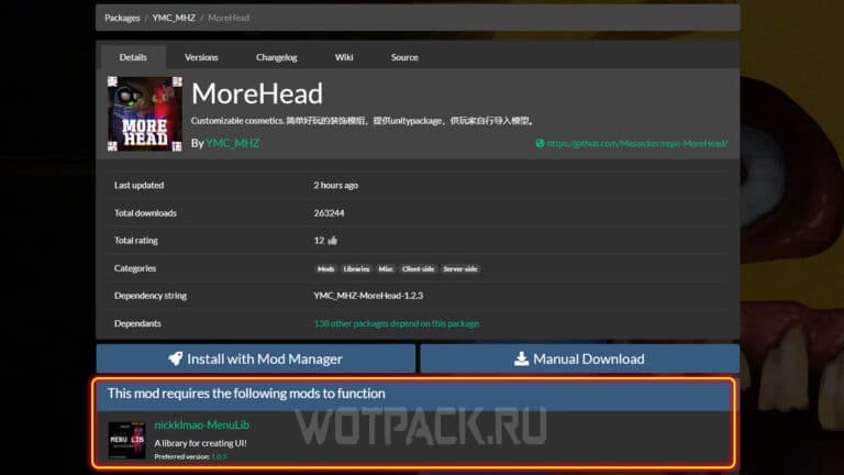 REPO 上 50 个最佳模组：如何下载和安装