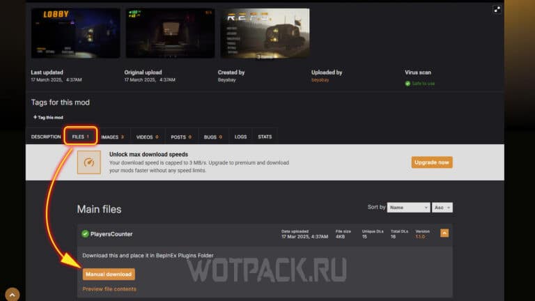 REPO 上 65 个最佳模组：如何下载和安装