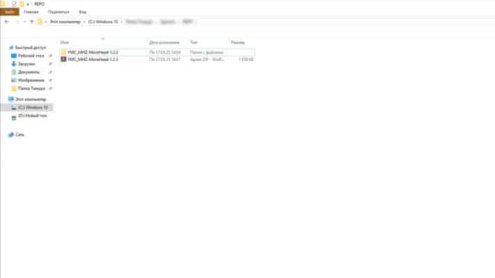 50 melhores mods no REPO: como baixar e instalar
