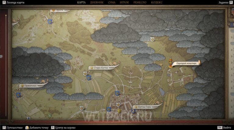 Where to find a chest and buy an indulgence in Kingdom Come Deliverance 2