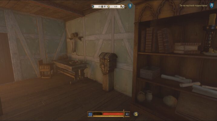 Where to find a chest and buy an indulgence in Kingdom Come Deliverance 2