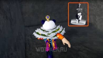 Cyborg Race in Blox Fruit: How to Get B2, B3, B4 [Guide]