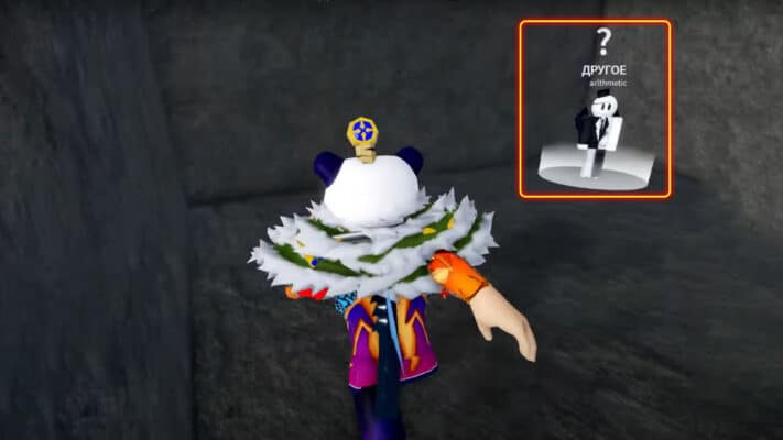 Blox Fruit のサイボーグ レース: B2、B3、B4 を取得する方法 [ガイド]