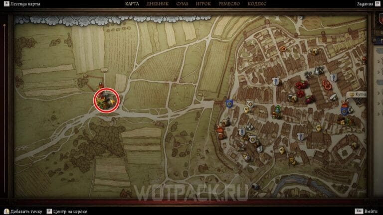 Post Scriptum Quest: Kingdom Come Deliverance 2 Walkthrough - How to ...