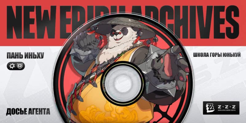 ZZZ leaks gameplay of panda and tigress from Yunkui Mountain School