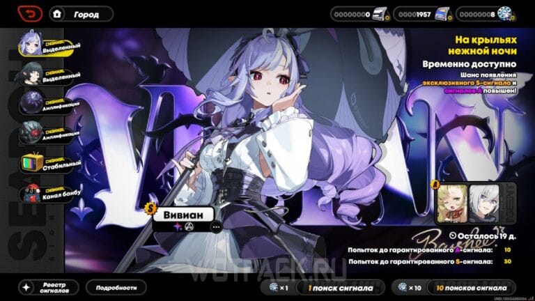 Vivian in ZZZ: guide and build | Zenless Zone Zero | Wotpack