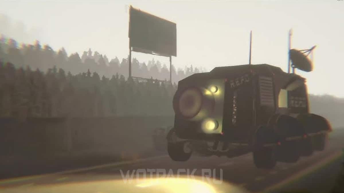 How many levels are in REPO and what is the maximum: all locations