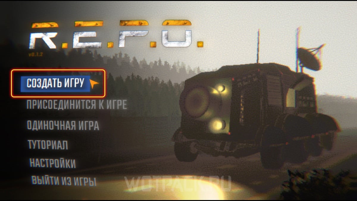 How many players can play REPO and how to expand the lobby