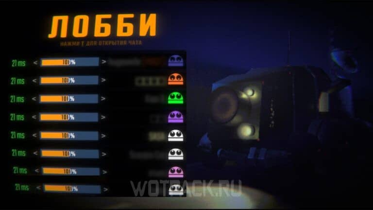 How many players can play REPO and how to expand the lobby