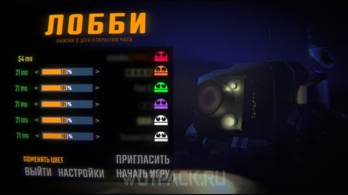 How many players can play REPO and how to expand the lobby