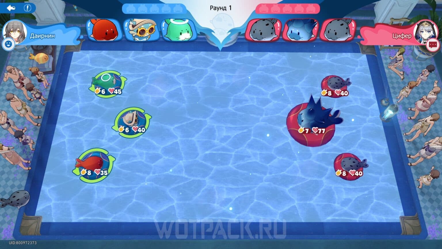 Guide to Seal Massacre in HSR: how to complete the event - top squads
