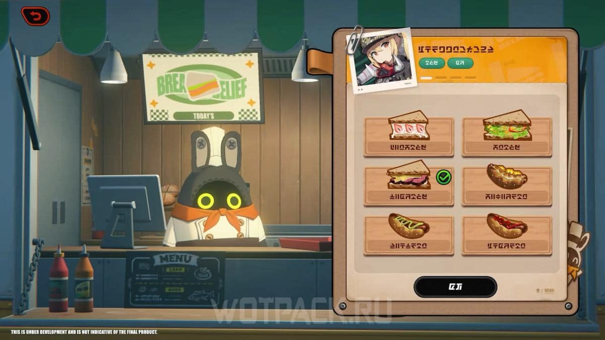 ZZZ 1.7 Update: Release Date, Banners, Characters, Events