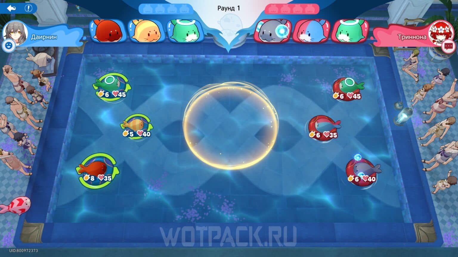 Guide to Seal Massacre in HSR: how to complete the event - top squads