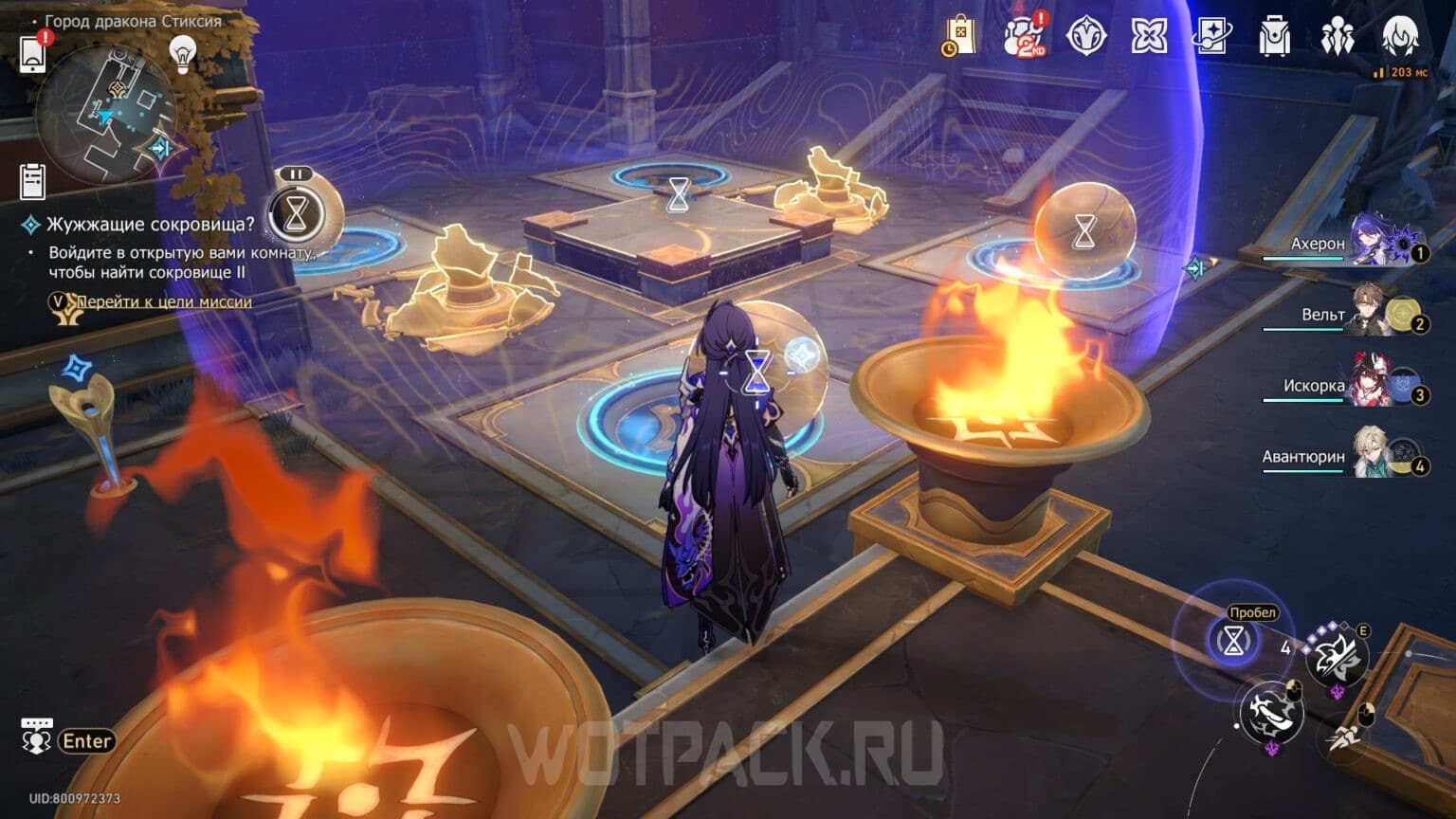 HSR Buzzing Treasures Quest: How to Solve the Puzzle in the Room