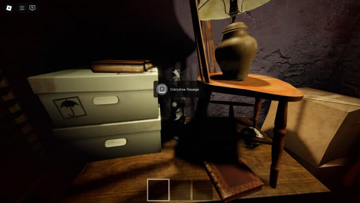 How to complete the Butcher Shop in Roblox: The Butchery horror game