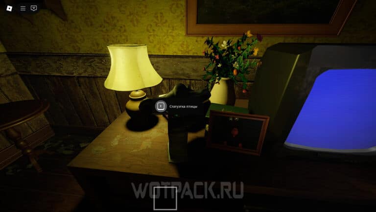 How to complete the Butcher Shop in Roblox: The Butchery horror game