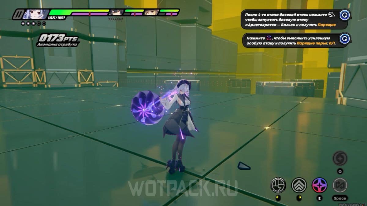 Vivian in ZZZ: guide and build | Zenless Zone Zero | Wotpack