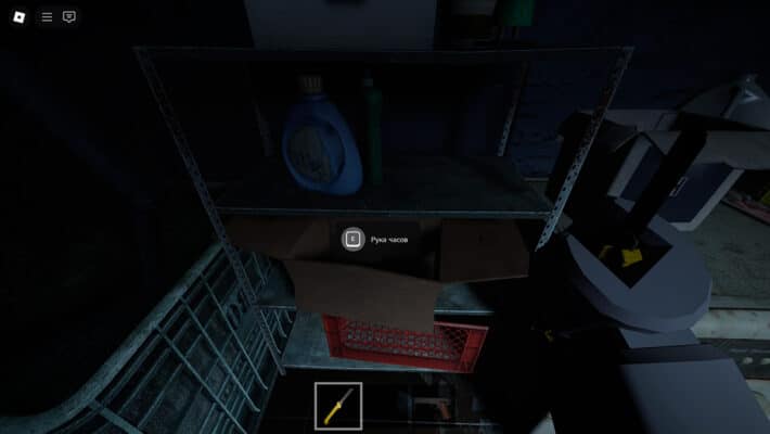 How to complete the Butcher Shop in Roblox: The Butchery horror game