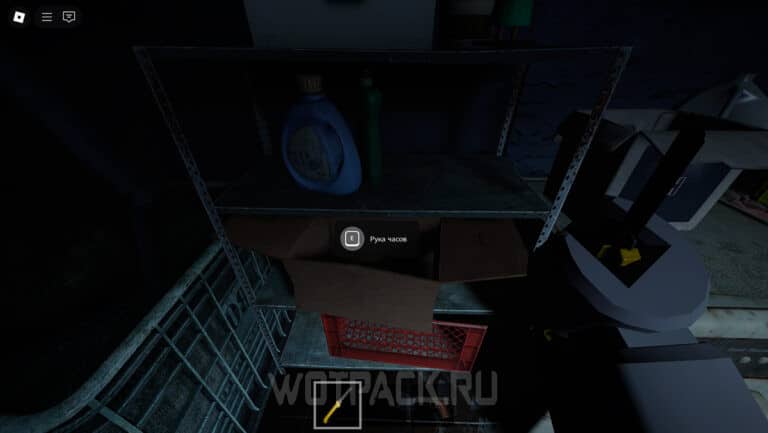 How to complete the Butcher Shop in Roblox: The Butchery horror game