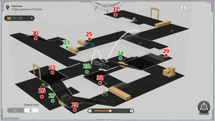 Dragon City Styxia in HSR: How to Find All Chests and Solve Riddles
