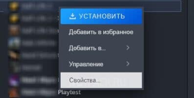 Cheats and codes in The Elder Scrolls IV Oblivion Remastered: Item IDs ...