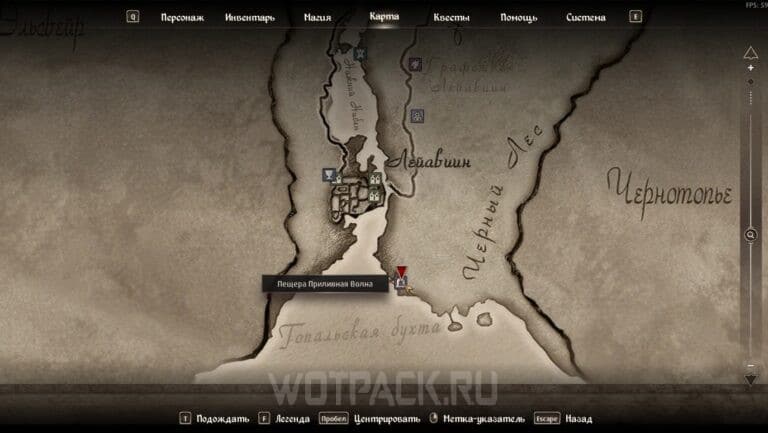 Nocturnal Quest in The Elder Scrolls IV Oblivion Remastered: Where to ...